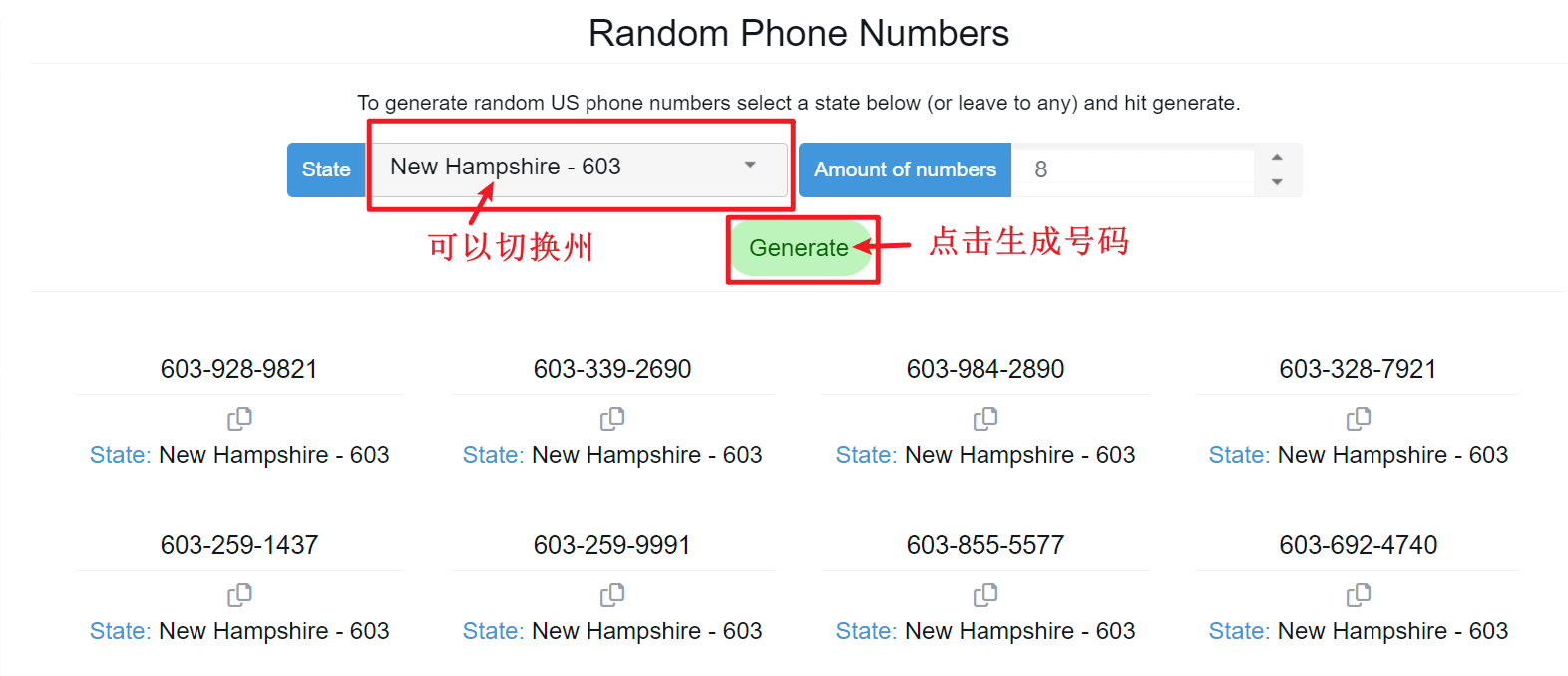 美区 Apple ID 注册及支付方式绑定教程（保姆级教程） - Kaiho小站